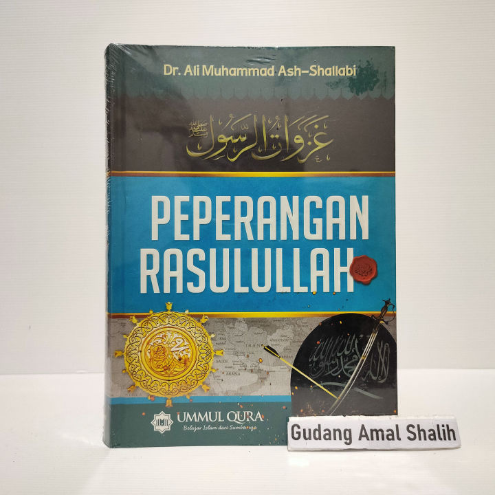 Peperangan Rasulullah Hard Cover - Ummul Qura Original | Lazada Indonesia