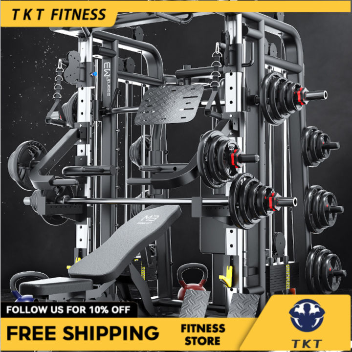 TKT Hine Comprehensive Training Smith Equipment Commercial Set Multi ...