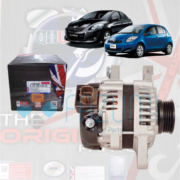 Toyota Vios NCP93/ Yaris NCP91 QHUK Alternator | Lazada