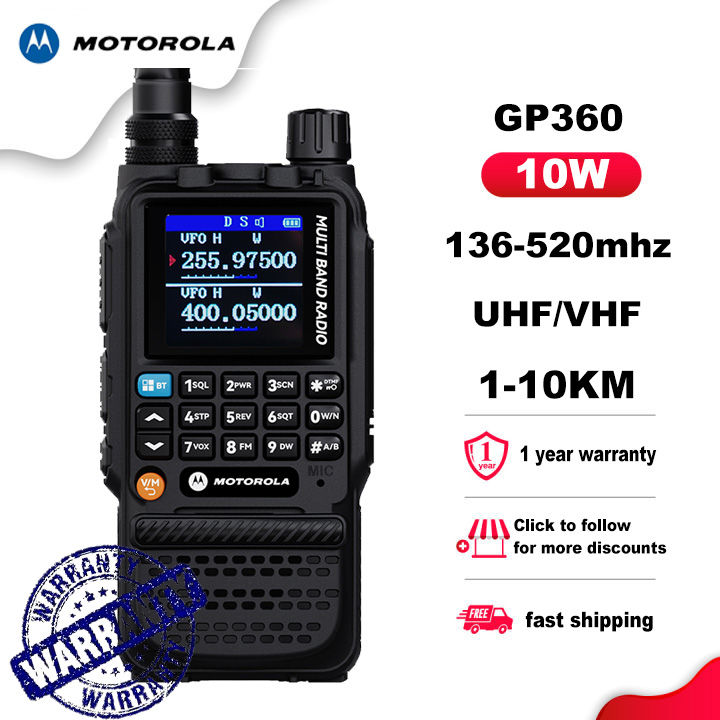 Motorola GP360 Walkie Talkie Portable AM FM Two Way Radio Commutator ...