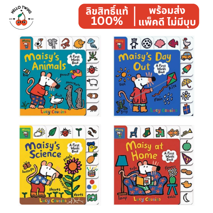 พร้อมส่ง | Maisy A First Words Tabbed Board Book หนังสือบอร์ดบุค ...