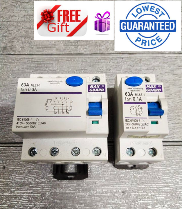 🎁+SMALL FREE GIFT 🎁 SIRIM APPROVED ORIGINAL MAXGUARD ELCB 40A 63A RCCB ...