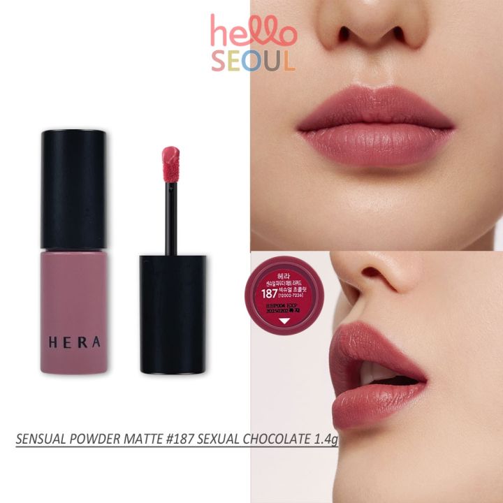 HERA Sensual Powder Matte Lipstick (sample mini version) 1.4g | Lazada PH