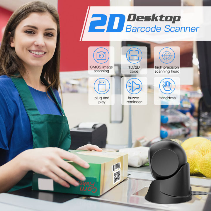 Eyoyo 1D 2D Desktop Barcode Scanner With Automatic Sensing Scanning ...