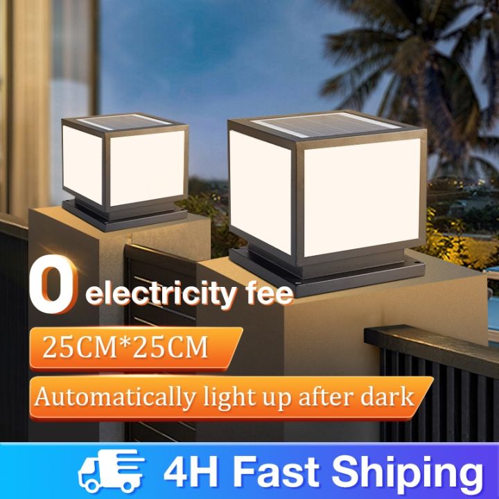 warmly welcome your arrival. solar gate light outdoor waterproof solar ...