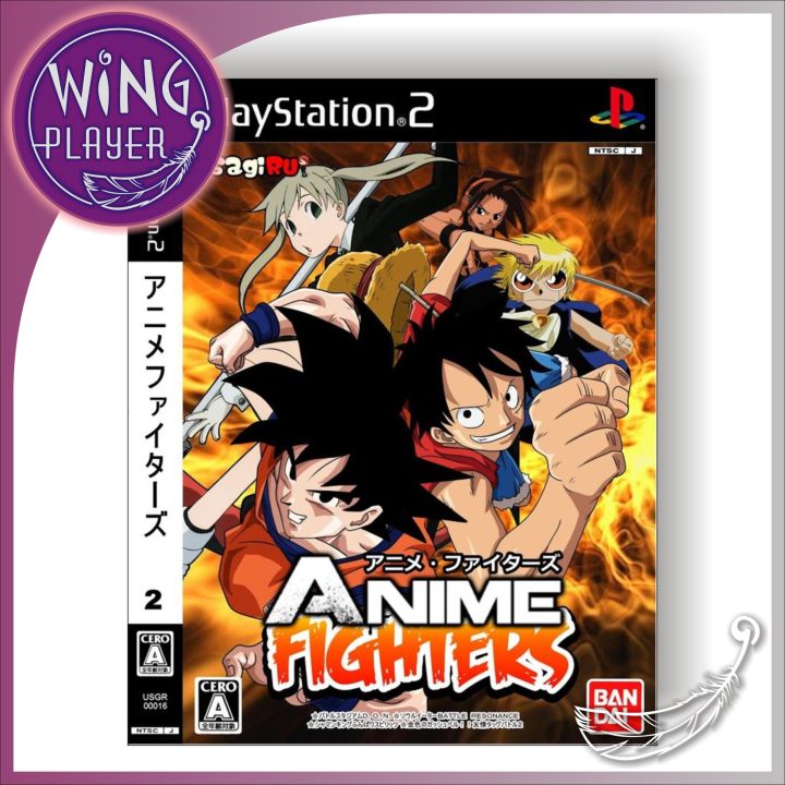 PS2 GAME - Anime Fighters Volume 2 | Lazada
