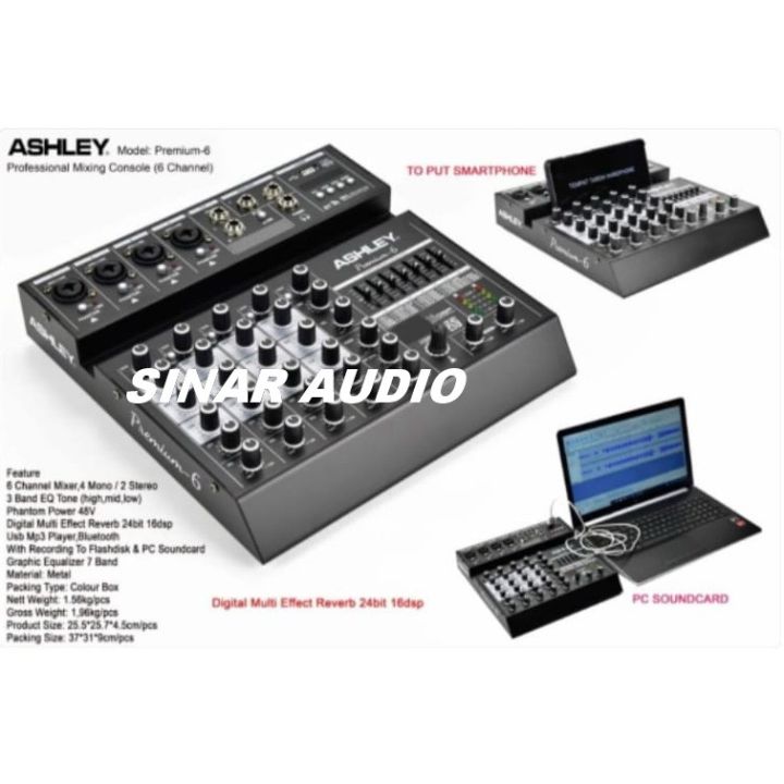 MIXER AUDIO ASHLEY PREMIUM 6 6 CHANNEL RECORD PLUS SOUNCARD-BLUETOOTH PREMIUM 6 PREMIUM6 ...