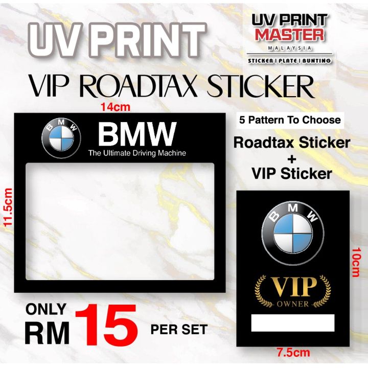 Roadtax Sticker VIP SET Roadtax Sticker Kereta VIP BMW Audi Porsche ...