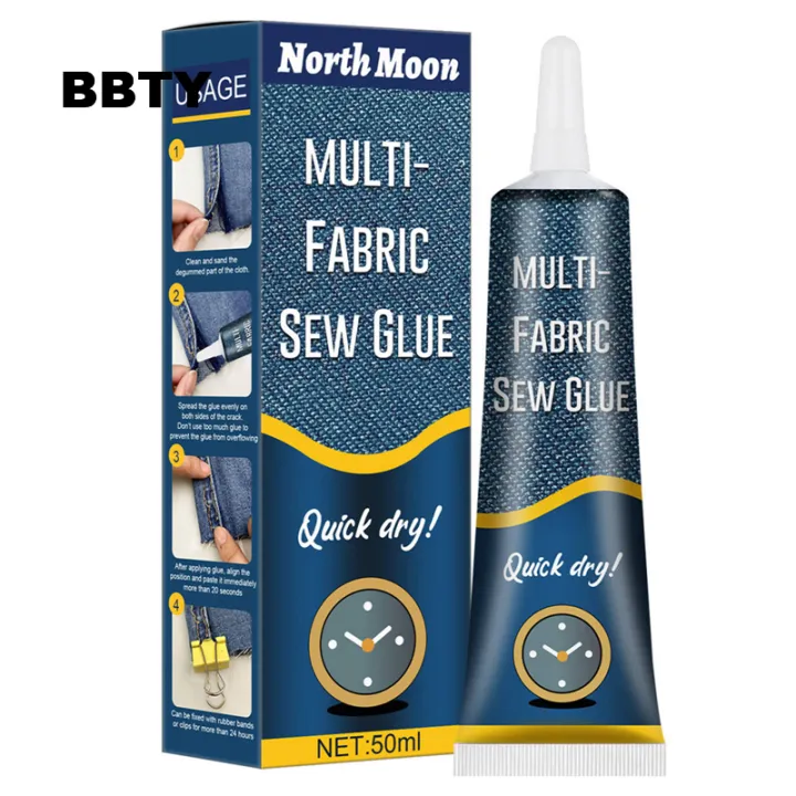 Fabric Glue Extra Strong Textile Hemming Adhesive Bonds Sew Sewing ...