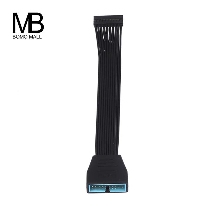 BOMO MALL Internal Extension Cord 20-pin Idc Cable Usb 3.0 19/20 Pin ...