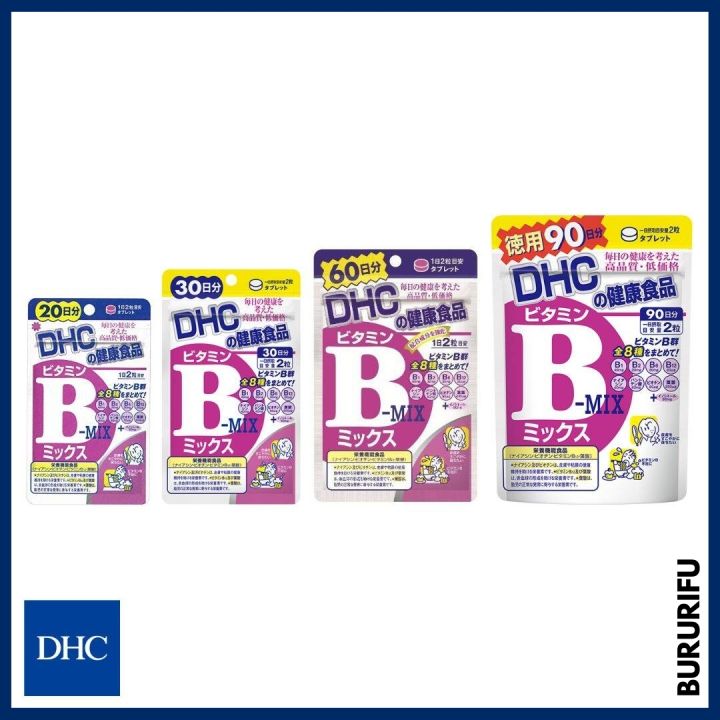 DHC VITAMIN B MIX FOR 60 DAYS | Lazada
