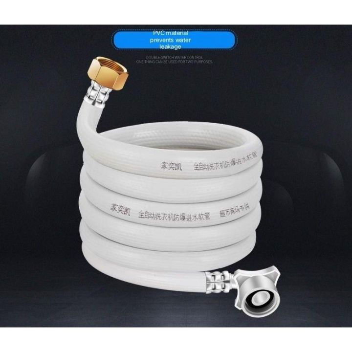 Automatic Washing Machine Universal WaterInlet Pipe Water Inlet Pipe ...