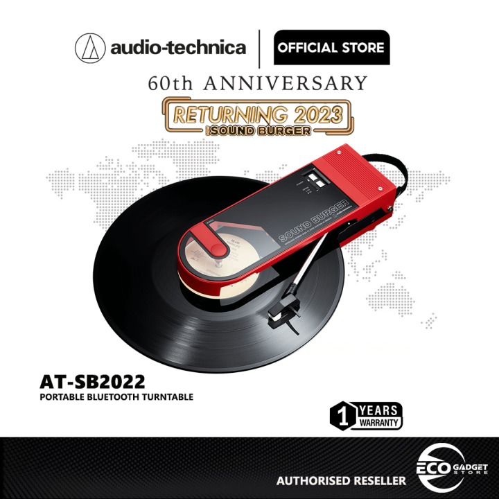 Audio-Technica Limited-edition AT-SB2022 Sound Burger Portable ...