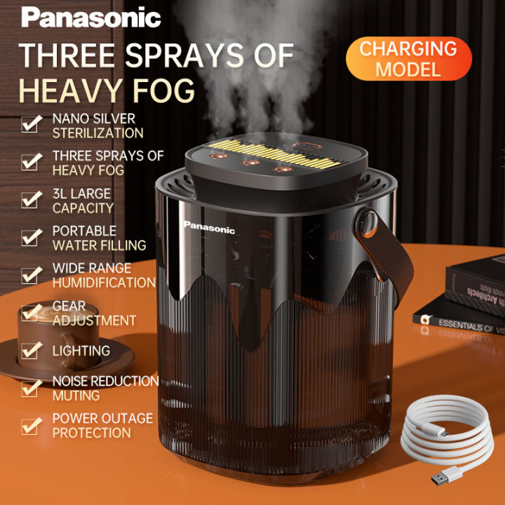 Panasonic New Creative Humidifier Household Atomizer 3L Large Capacity ...