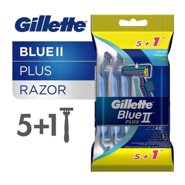 Gillette Blue II Plus Fixed Disposable Razors (5+1) | Lazada