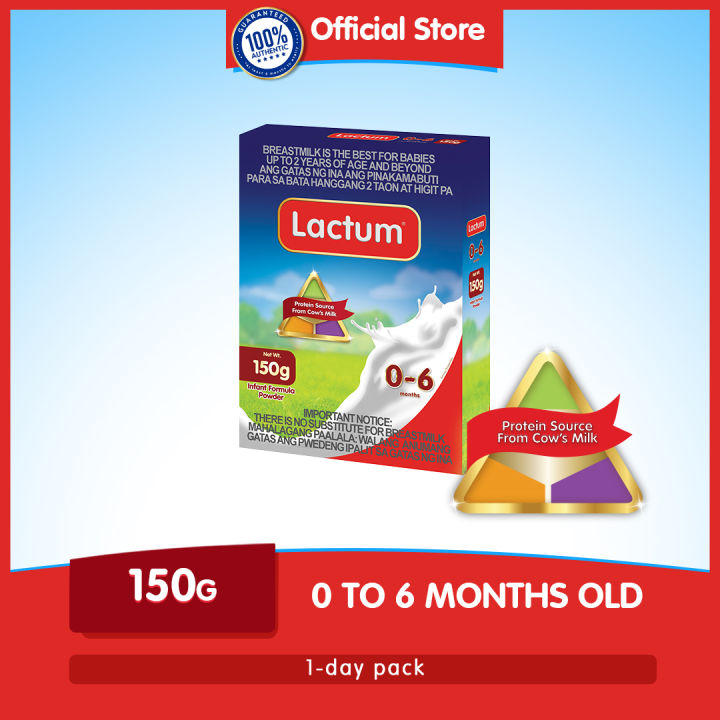 Lactum for 0-6 Months Old 150g Infant Formula Milk Supplement Powder ...