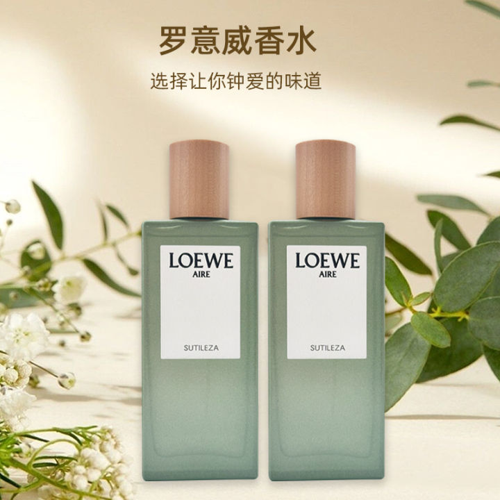 LOEWE/ Luo Yiwei miracle skylight/Yiran skylight eau de toilette/pine ...