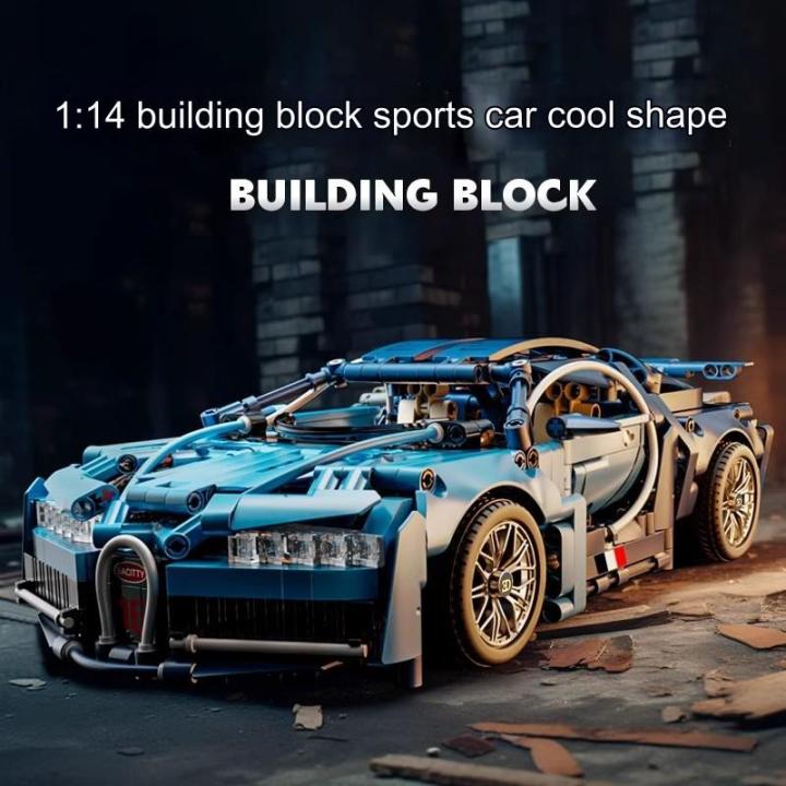Lego Car Bugatti 1:14 Building Blocks 1:14 Building Blocks Racing Car ...