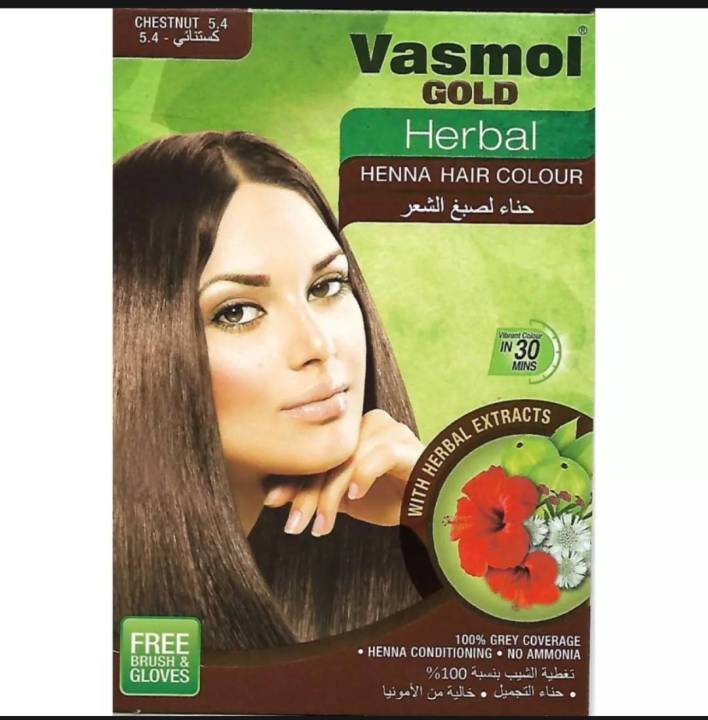 เฮนน่า Vasmol Gold Herbal Henna hair color | Lazada.co.th