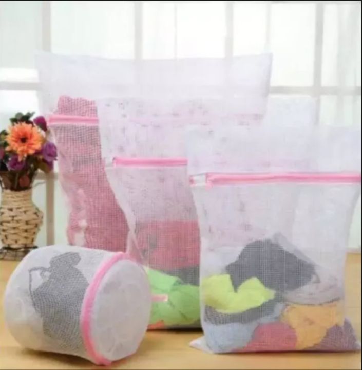 Set of 4 Sizes Laundry Wash Mesh Bag Clothing Care Foldable Protection ...