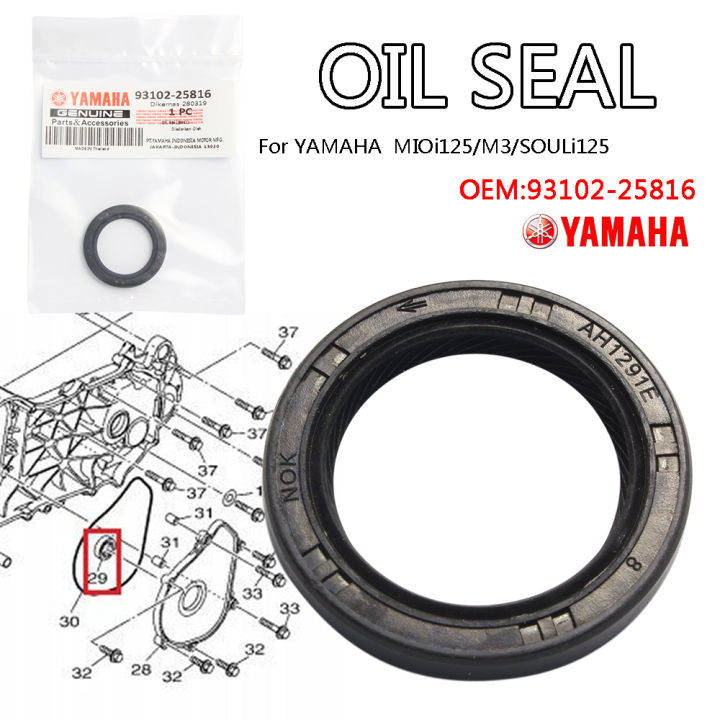 Genuine Oil Seal Pulley Side 93102-25816 YAMAHA MIOi125/M3/SOULi125 100 ...