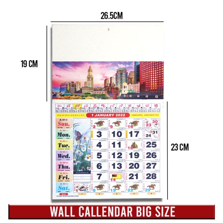 FACAI130VC Art Wall Calendar Horse Kalendar Kuda 2023 /2024 Senarai ...