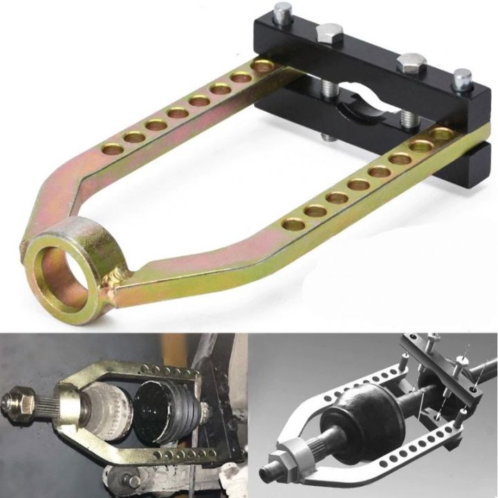 Universal Joint Puller car 9 hole Auto Transmission Drive Shaft Removal ...