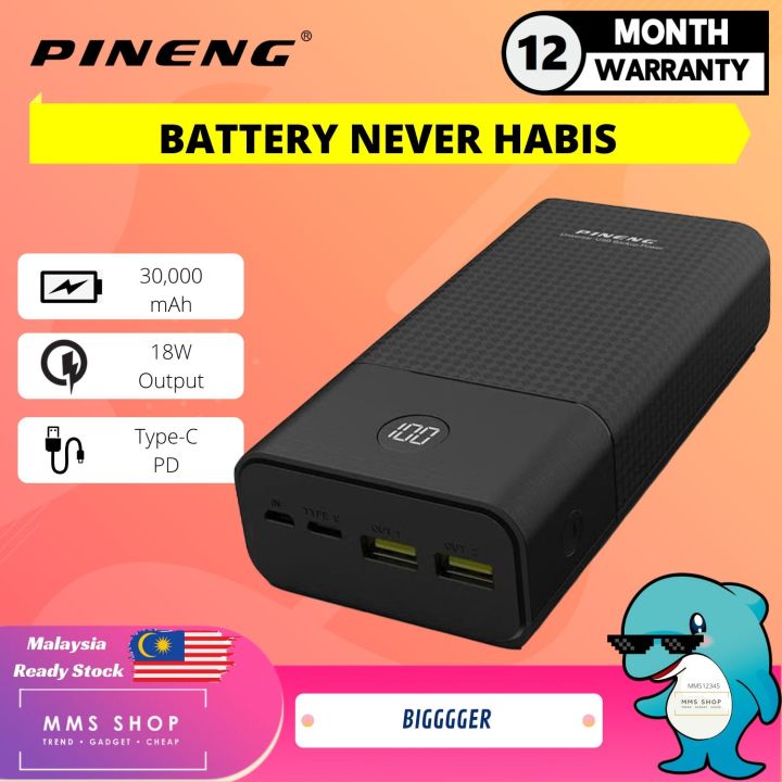 Pineng Power bank PN-899PD PN-899 PN-799 PN799 30000mAh Type-C to Type ...