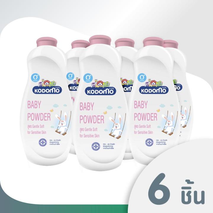 KODOMO แป้งเด็ก โคโดโม สูตรเจนเทิล ซอพท์ Gentle Soft 160 กรัม 6 กระป๋อง ...