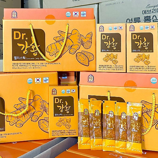 Thạch Nghệ NANO CURCUMIN JELLY STICK Hàn Quốc hộp 30 gói x 20g | Lazada.vn