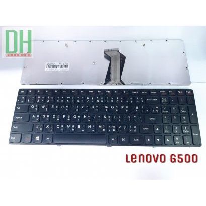 แป้นพิมพ์ คีย์บอร์ดโน๊ตบุ๊ค Lenovo G500 Laptop Keyboard สีดำ (ภาษาไทย ...