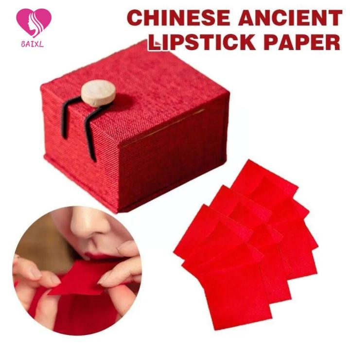 BAIXL Long Lasting Ancient Chinese Lipstick Paper Red Traditional Lip ...