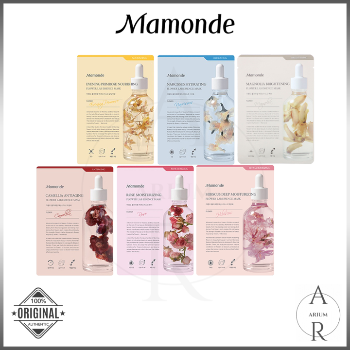 MAMONDE Flower Lab Essence Mask 25ml [ARIUM] | Lazada