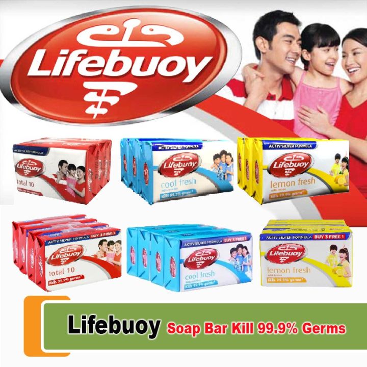 Lifebuoy Bar Soap (80g x 3) | Lazada