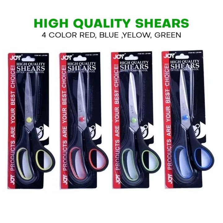JOY High-Quality Multipurpose Scissors Shears for Office, Home, School ...