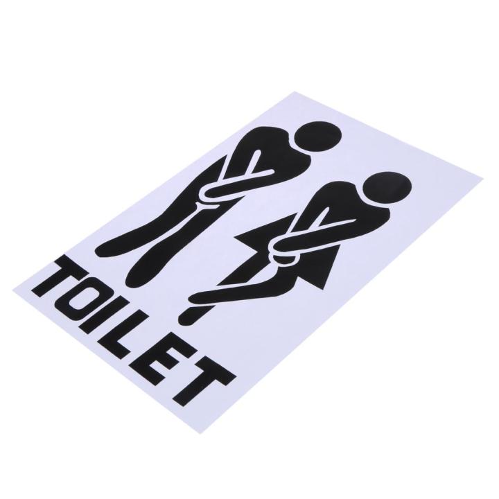 Removable Bathroom Door Wall Stickers Man Woman Toilet Sign Paste | Lazada