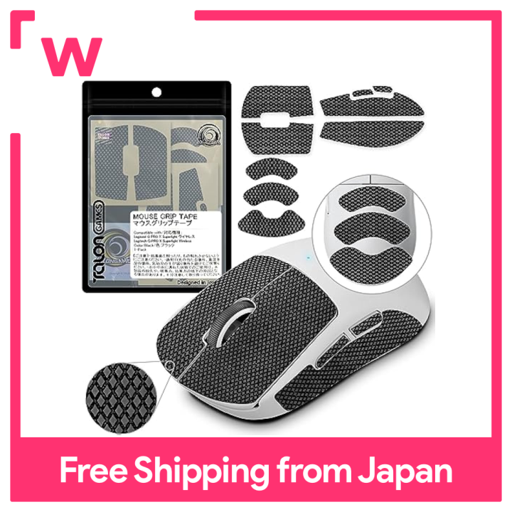 TALONGAMES Mouse Grip Tape Mouse Grip Tape Logitech G PRO X Superlight ...