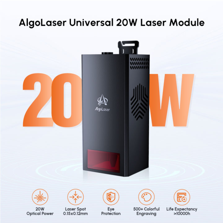 Algolaser 20W Optical Output Laser Module Designed for Powerful Cutting ...