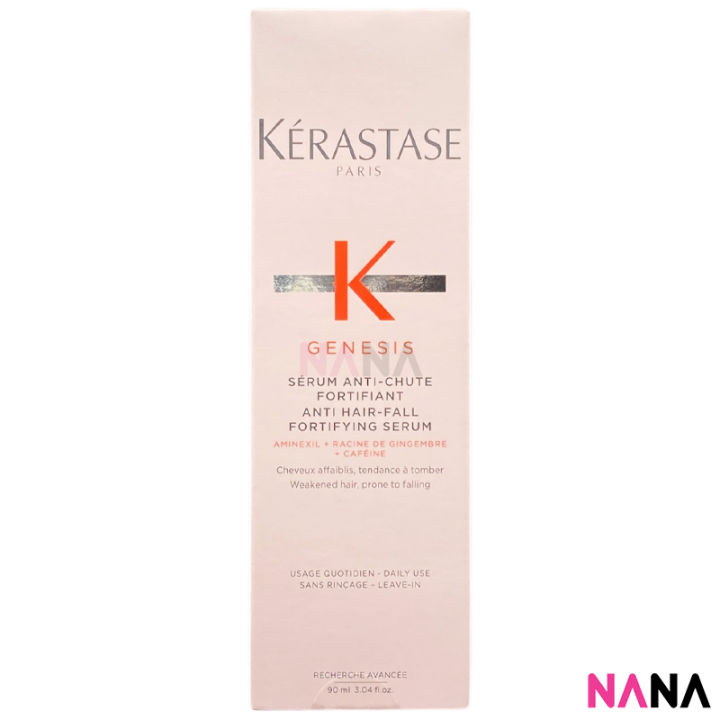 Kerastase Genesis Fortifiant Hair Serum 90ml | Lazada PH