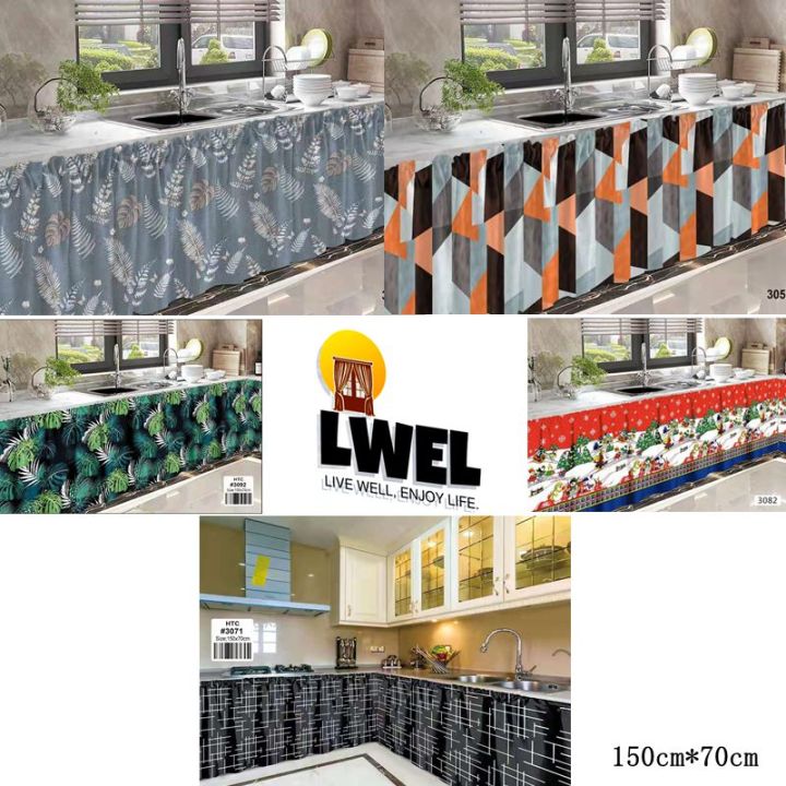 LWEL Lababo kitchen curtain short curtain 150 x 70cm polyester+cotton ...