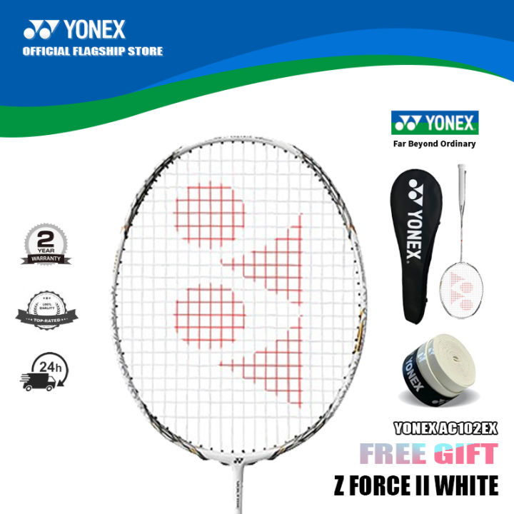 【50฿ DISCOUNT】YONEX VOLTRIC Z FORCE II WHITE คาร์บอนไฟเบอร์สีขาว ประสิทธิภาพสูง 4U (80-84.9g) 28 ...