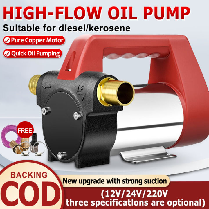 Universal Electric Diesel Kerosene Transfer Pump 12V/24V/220V Portable Diesel Pump ...