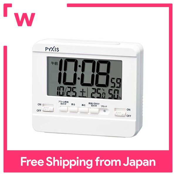 Seiko Clock Table Clock White 90 x 105 x 42mm NR538W | Lazada