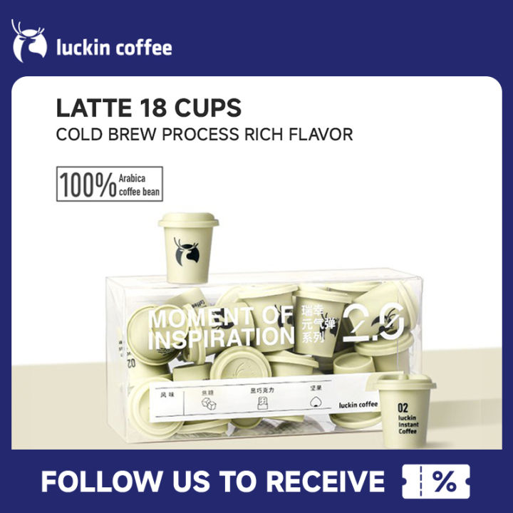 Luckin Coffee Freeze Dried Instant Coffee Latte 18 Cups luckin Vitality ...