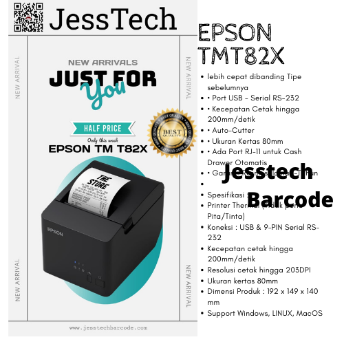 EPSON TM-T82X - Printer Kasir Thermal USB Serial RS-232 TMT82X - PORT ...