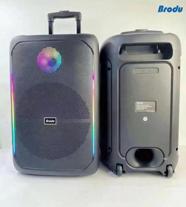 BRODU BTS-1808 ลำโพงบลูทูธไร้สาย เสียงเบสหนักแน่น พร้อมสายเคเบิลยาว 1 ...