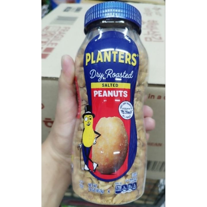 【Food】 Planters dry salted peanut 453g | Lazada PH