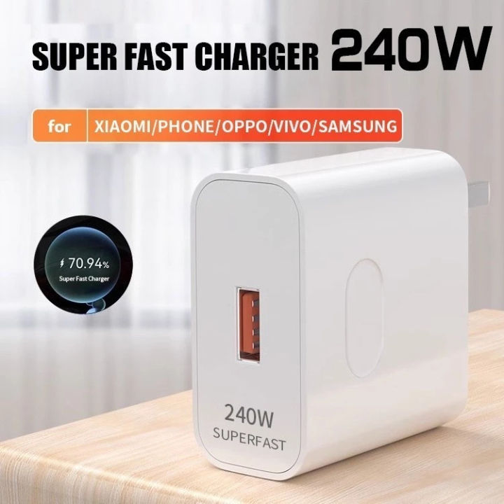 HUAYU Universal Multi-function Super Fast Charger With 240W 6A Super ...