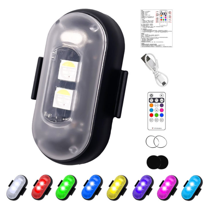 USB motorcycle airplane light 8 colors rechargeable strobe light remote ...