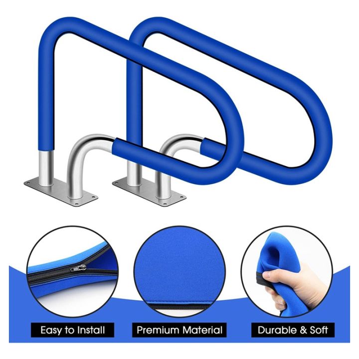 Pool Railing Covers Zippered Swimming Pool Handrail Covers-Hand Grip ...